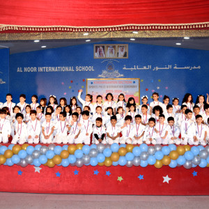 Al Noor International School