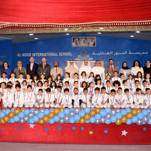 Al Noor International School