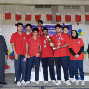 Al Noor International School