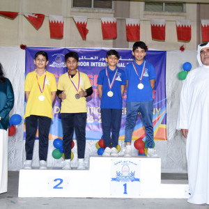 Al Noor International School