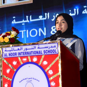 Al Noor International School