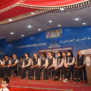 Al Noor International School