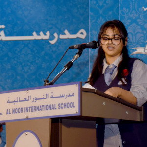 Al Noor International School