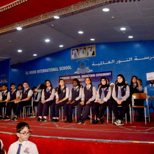 Al Noor International School