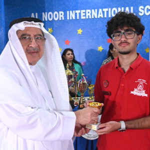 Al Noor International School