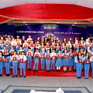 Al Noor International School