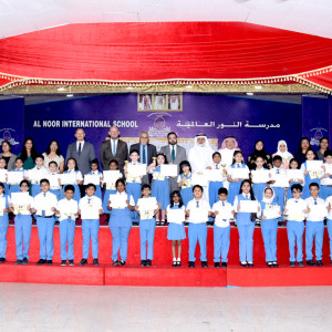 Al Noor International School