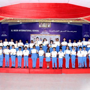 Al Noor International School