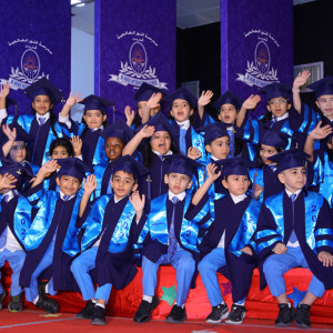 Al Noor International School