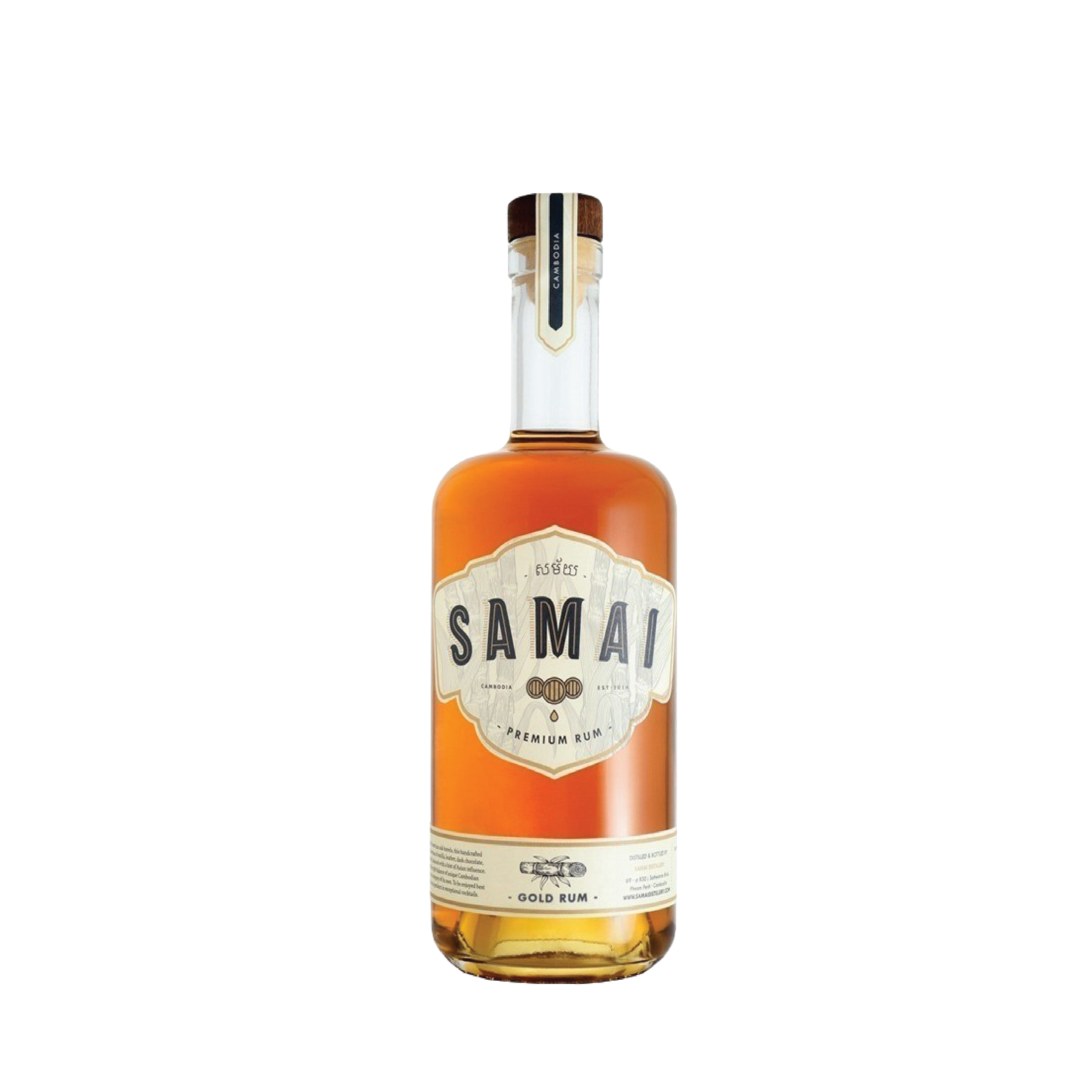 Samai Gold Rum 200ml | S Liquor