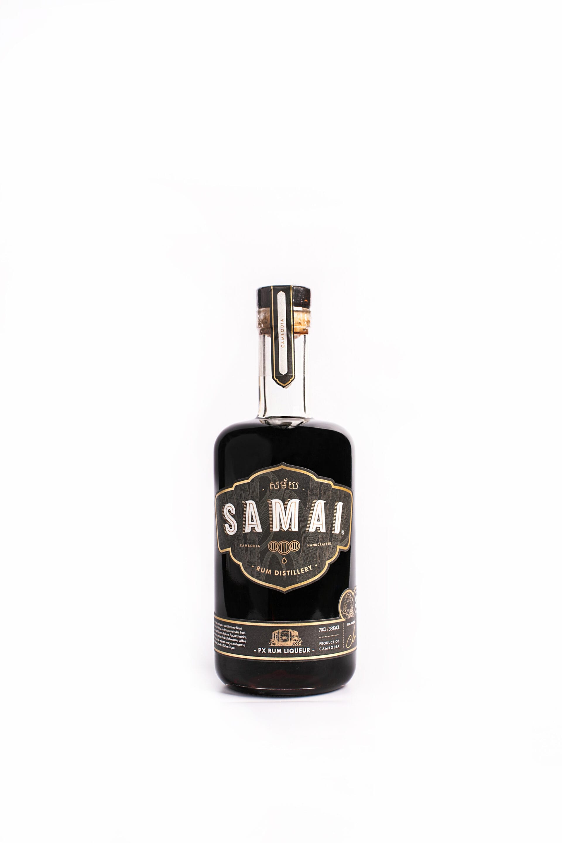 Samai PX Rum 700ml | S Liquor