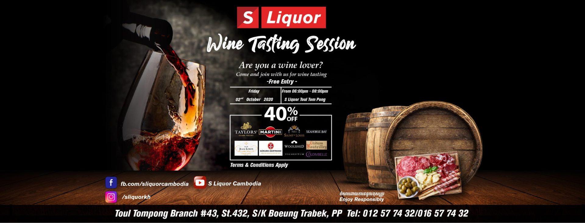 Wine Tasting Session | S Liquor
