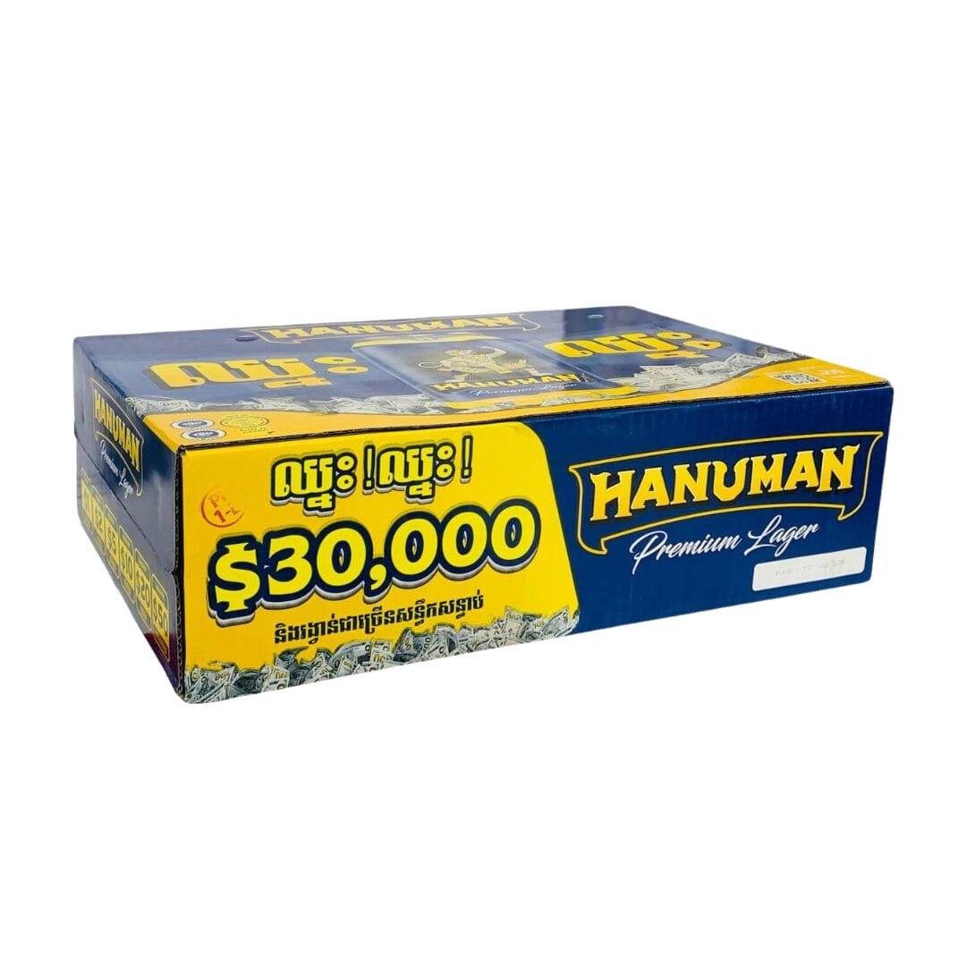 Hanuman Premium Lager Can NCP 330ml | S Liquor
