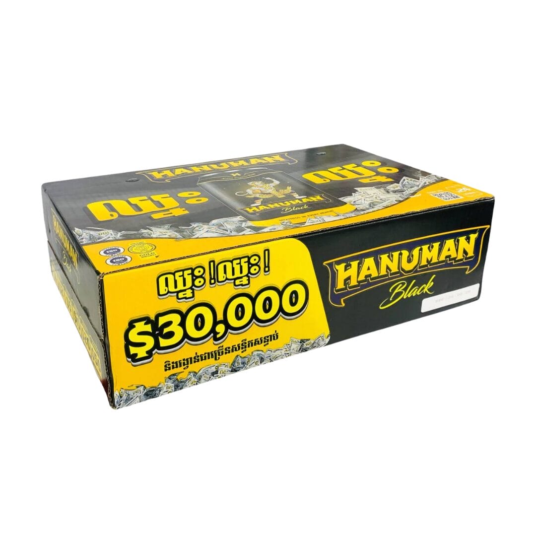 Hanuman Black Can NCP 330ml | S Liquor