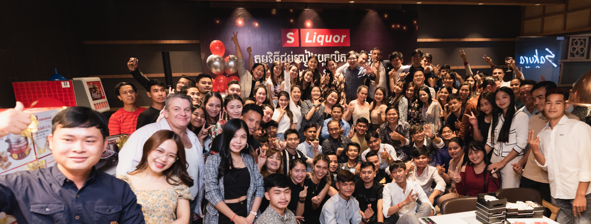S-Liquor | Annual Staff Party 2021 | S Liquor