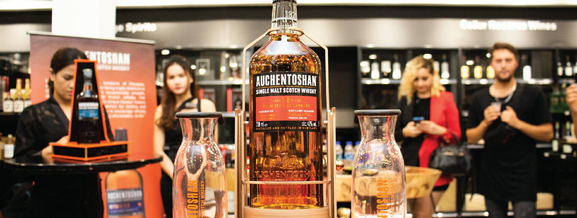 S-Liquor X Auchentoshan | S Liquor