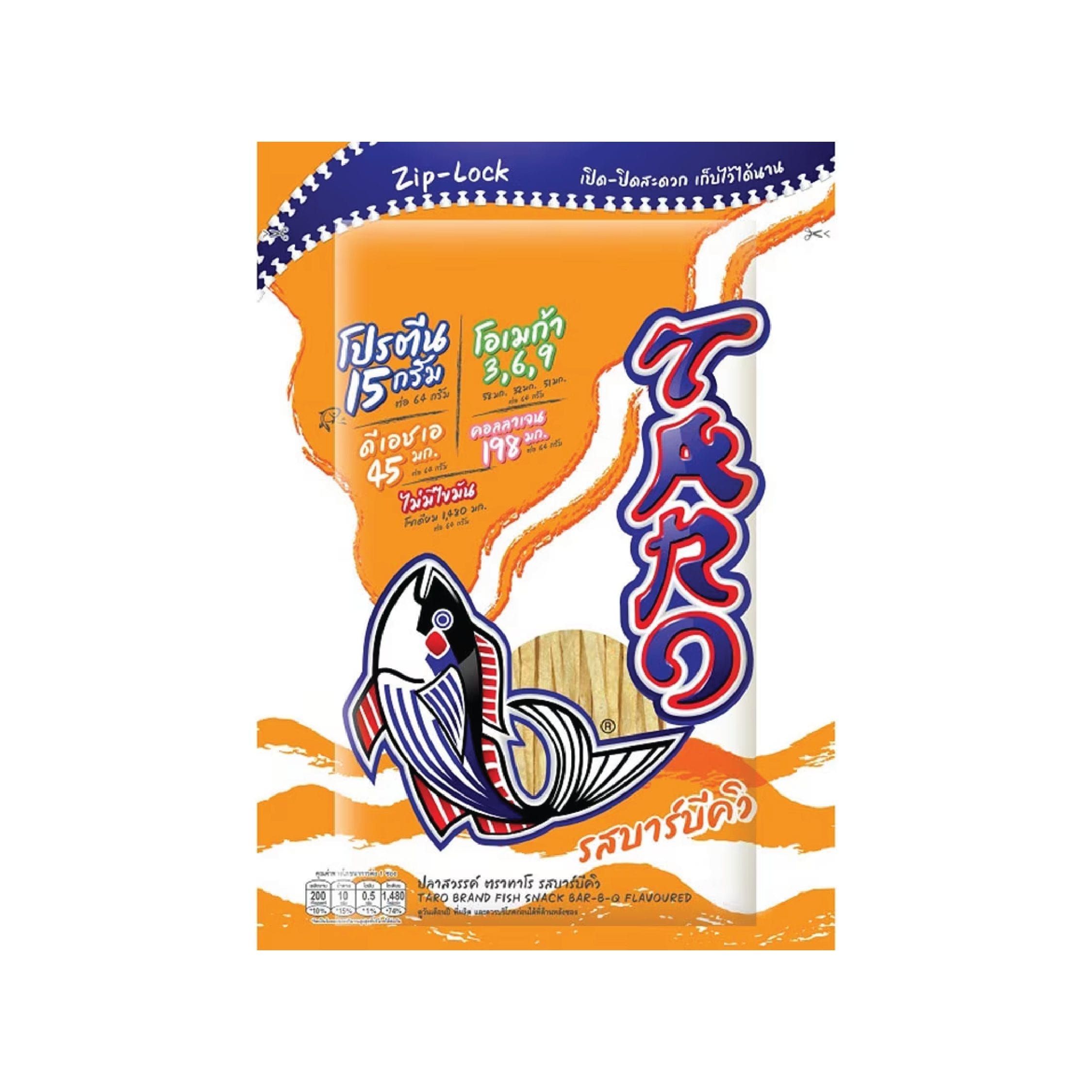 Taro Fish Snack BBQ 50g | S Liquor