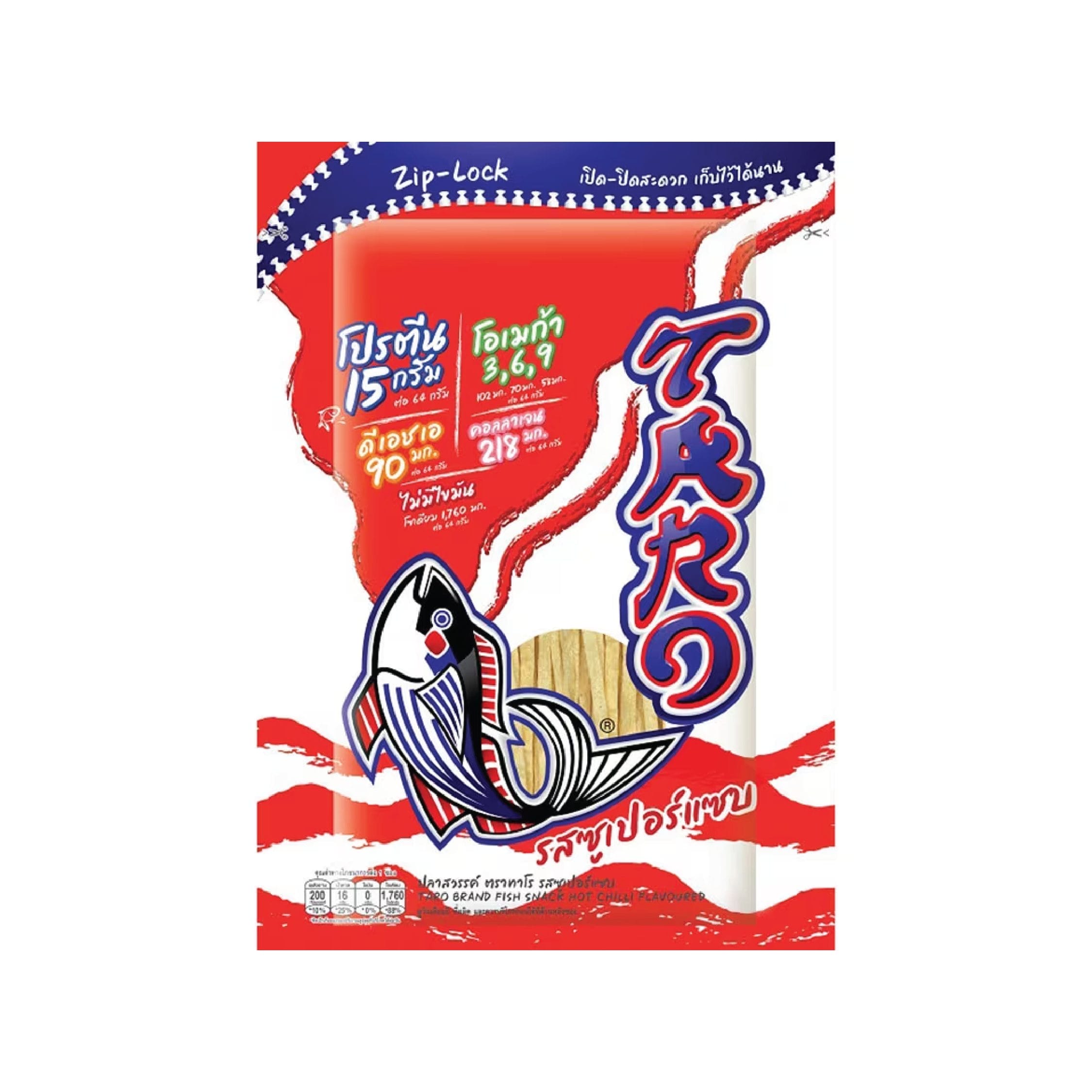 Taro Fish Snack Hot Chilli 50g | S Liquor