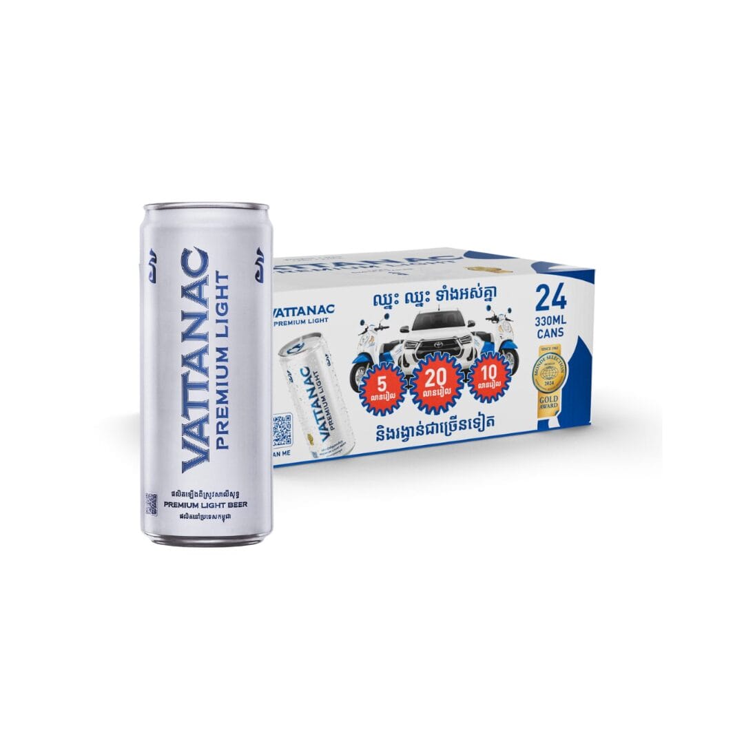 Vattanac Premium Light Can 330ml | S Liquor