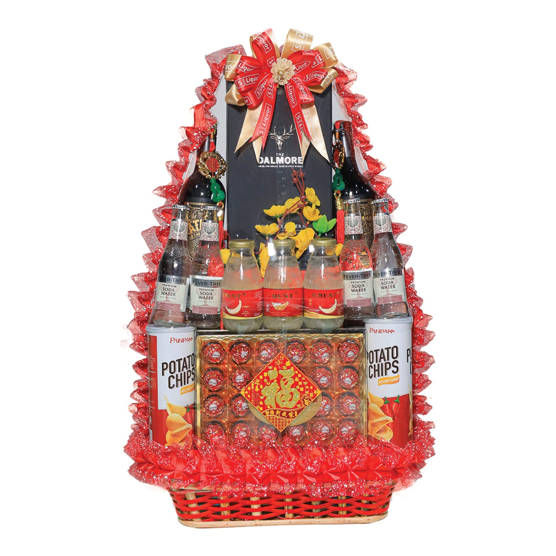 CNY HP Dalmore KA + Ate Wine $320 | S Liquor