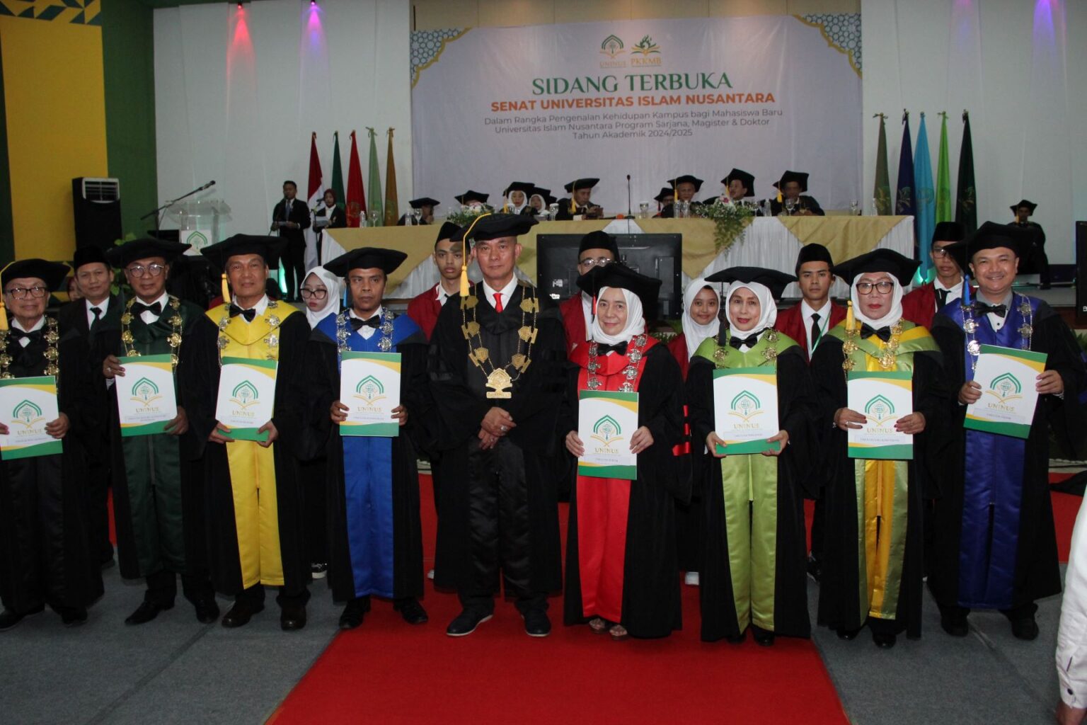 Universitas Islam Nusantara