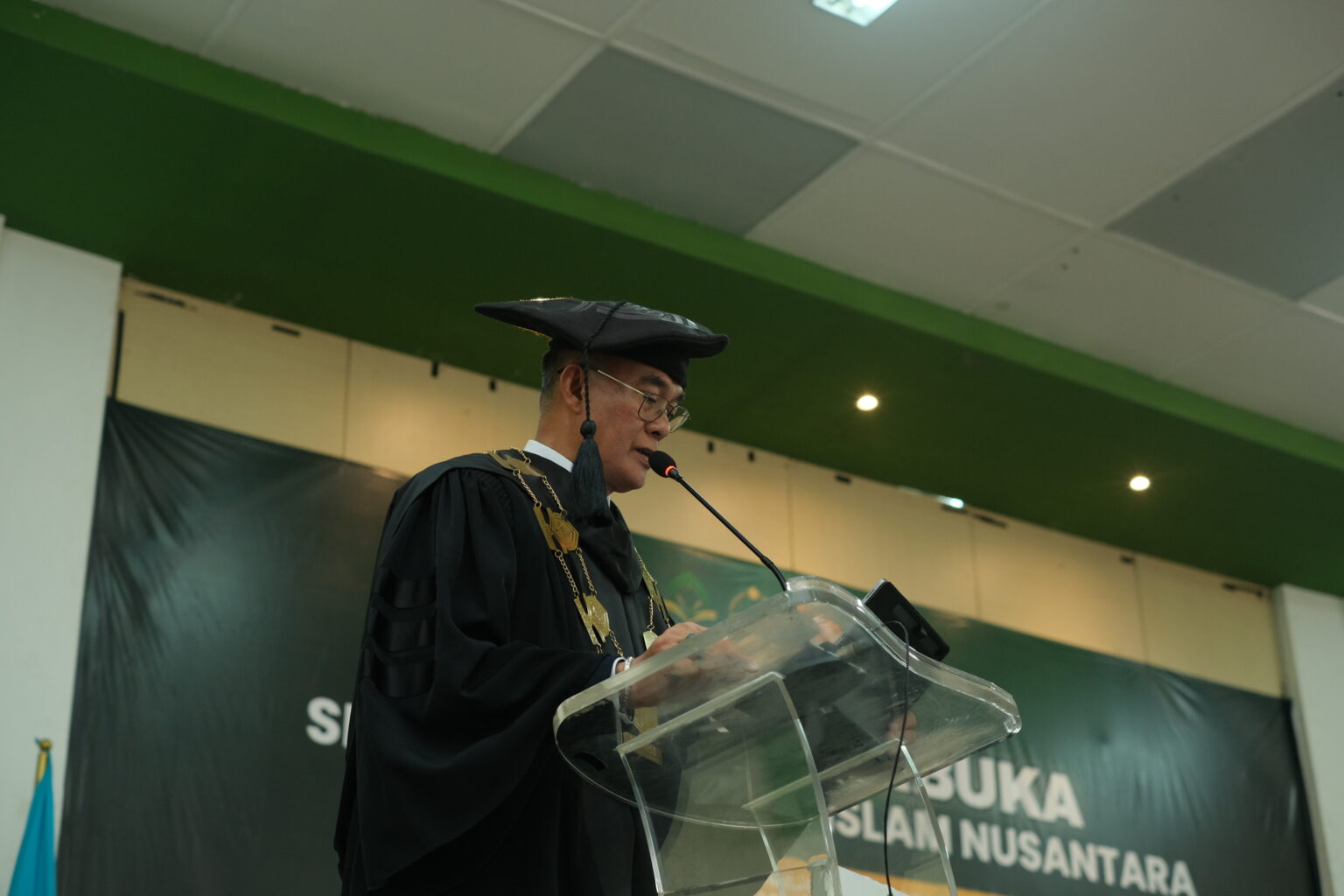 Universitas Islam Nusantara